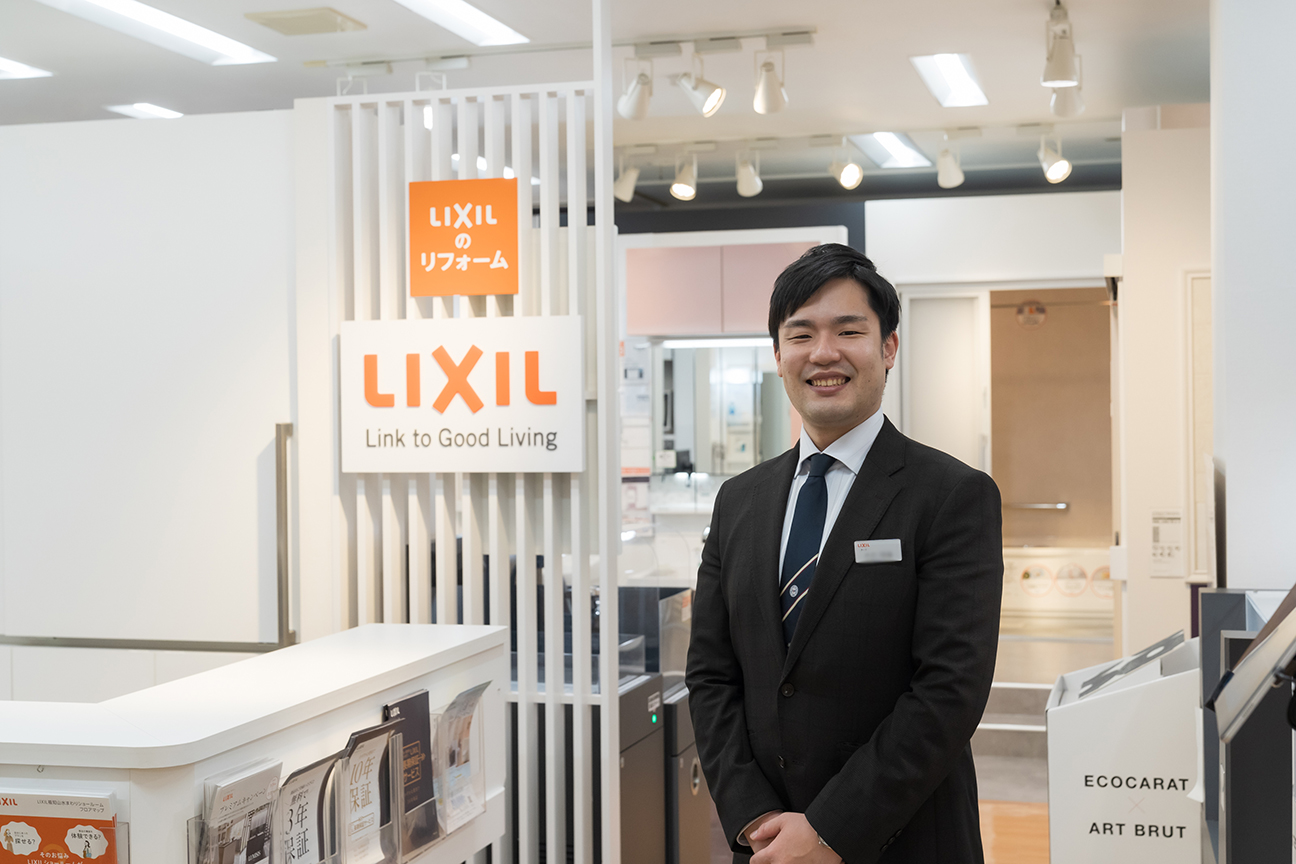 「育休を取って本当によかった」男性コーディネーターが子育てで得た喜びが、仕事や生きていく上での原動力に | LaLaLa―私たちの活動 | 株式会社LIXIL Advanced Showroom